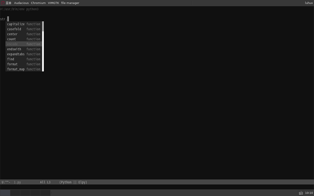 emacs 的 python配置 - 系统配置和定制 - ParrotSec中文社区
