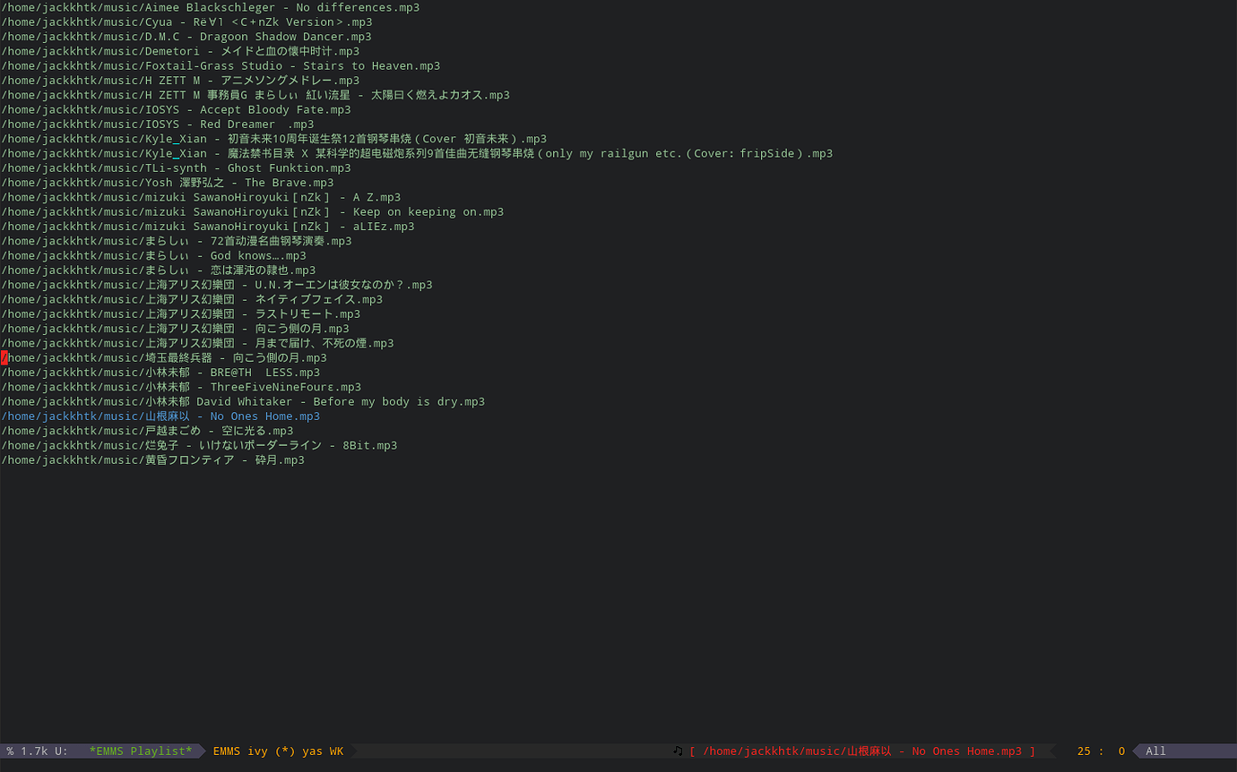 exwm 的使用 - 系统配置和定制 - ParrotSec中文社区