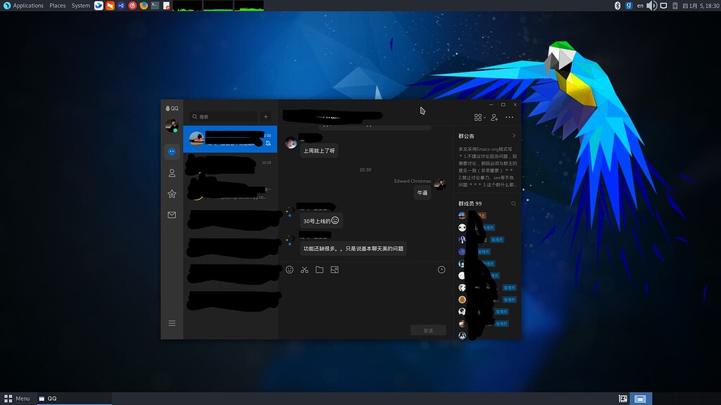 linux qq上线了 - 系统配置和定制 - ParrotSec中文社区