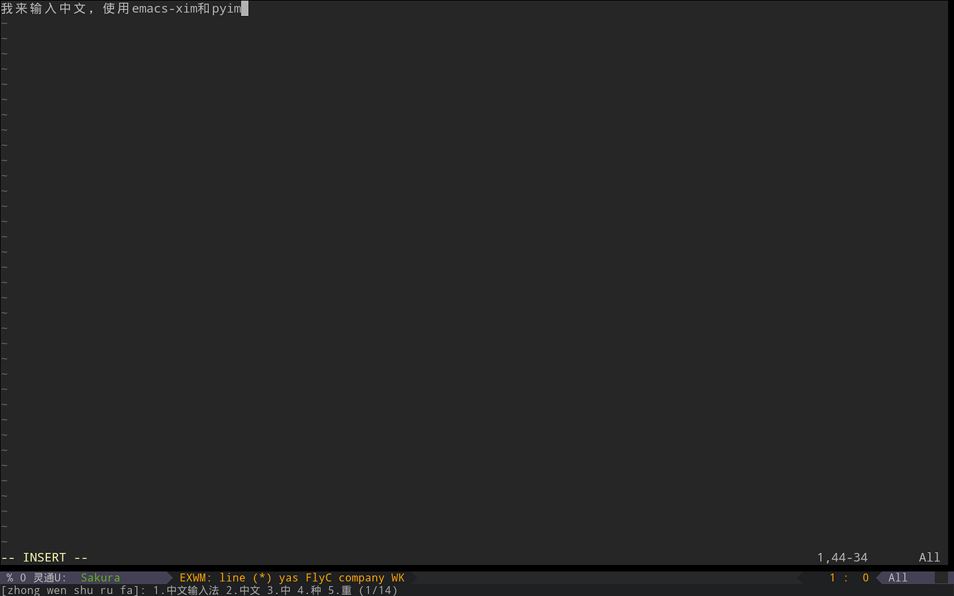 exwm 的使用 - 系统配置和定制 - ParrotSec中文社区